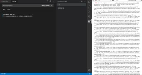 Unable To Search For Extensions Showing Extension Disabled Issue Microsoft