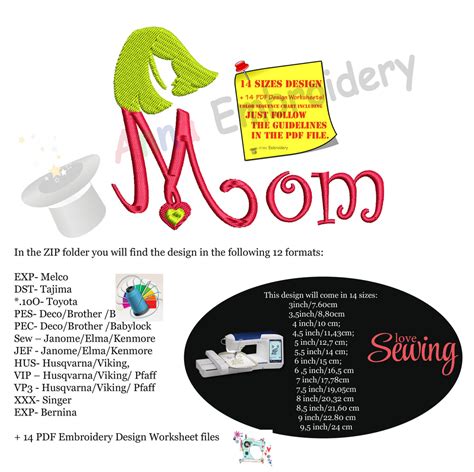 Mom Embroidery Design Mothers Day Embroidery Machine Embroidery Patt