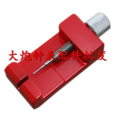 金属拆表器合金拆表器修表工具取表器表链调节器手表拆带器 虎窝淘