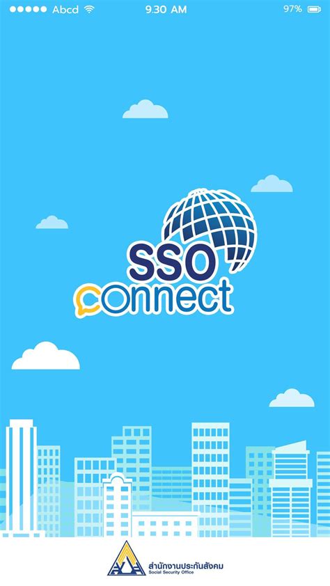 Sso Connect Mobile Apk For Android Download