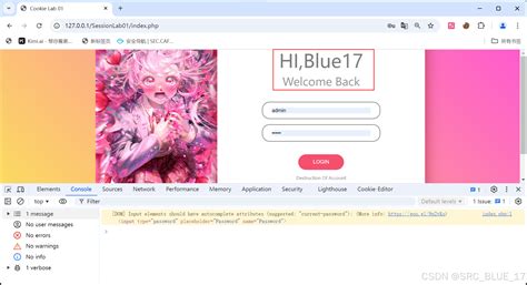 服务端的 session 详解 服务器session csdn博客