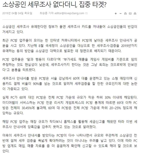 1200630webp1692691580