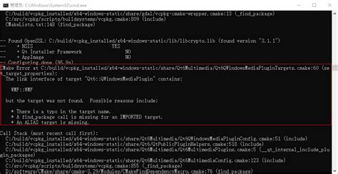 Building QField On Windows Failed To Install Qca Qt Ask The Community QField Community