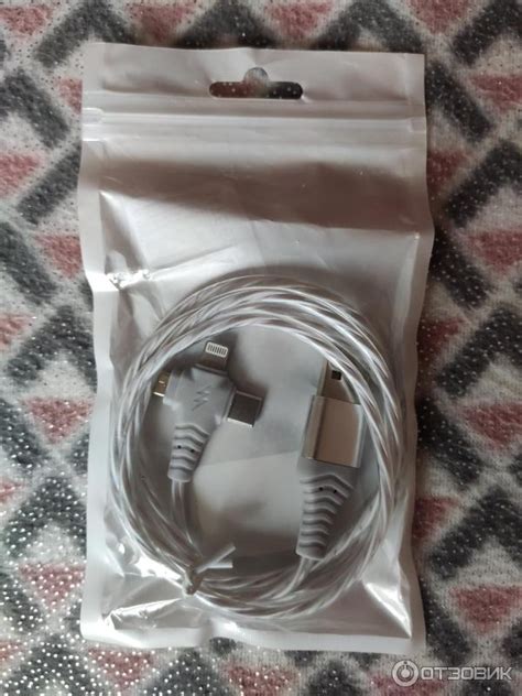 Отзыв о Кабель зарядный светящийся 3 в 1 ОПМИР Micro Usb И развлечение и удобный аксессуар