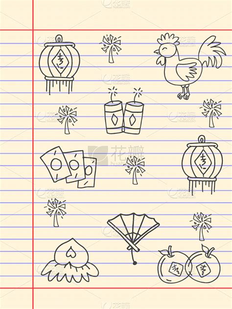 化妆舞会服 纸 式样 部落艺术 亚洲 传统 红色 问候 收集