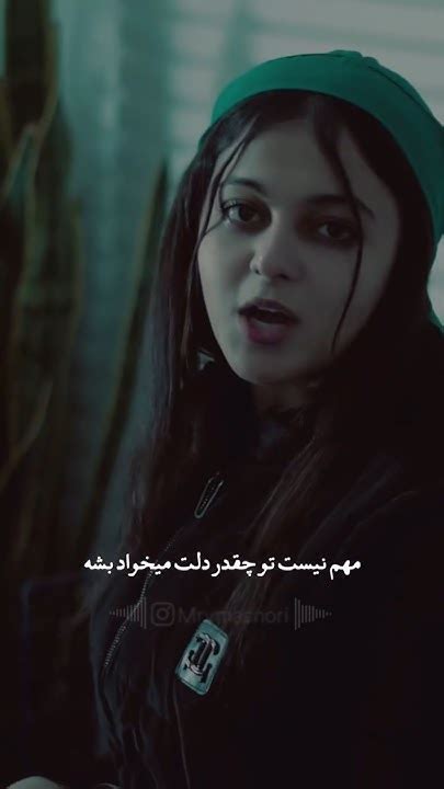 یکی از سخت ترین چیزهایی که باید یاد میگرفتم این بودمریمعاشوری