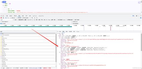 Nodejs中数据库关联表查询返回数组对象node 接口返回对象 Csdn博客