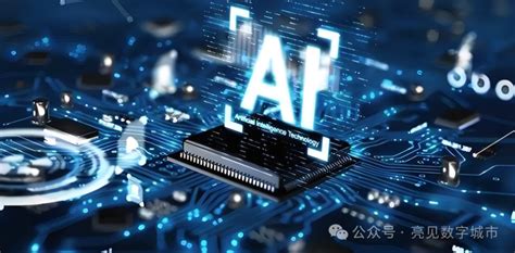 大模型必看:垂直领域大模型建设路径与实践场景全析垂直大模型 Csdn博客 大模型必看:垂直领域大模型建设路径与实践场景全析垂直大模型 Csdn博客