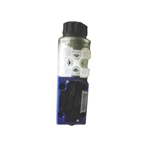 欧贝 工业品供应链生态平台，mro数字供应链专家一站式mro工业品采购商城，询比价专业平台