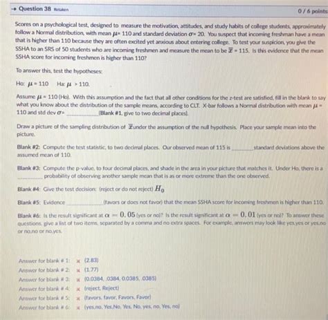 Solved Hello Please Solve This Problem Answers Are