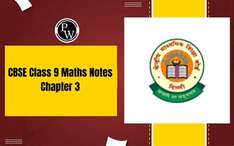 Cbse Class 9 Maths Notes Chapter 3 Coordinate Geometry