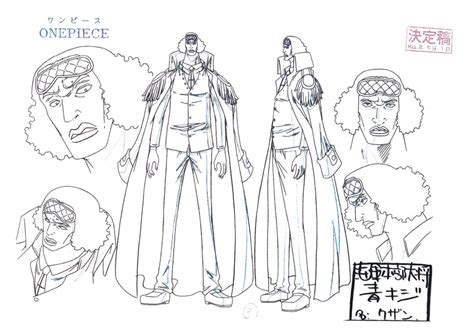 Aokiji One Piece One Piece Toei Company Absurdres Highres
