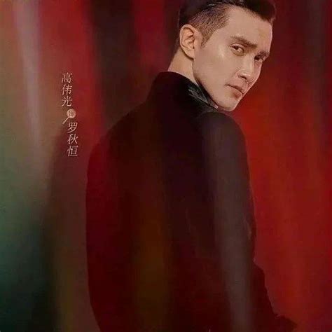 《旗袍美探》将来袭，马伊琍携手高伟光民国探案，她的造型太美了作品消息角色