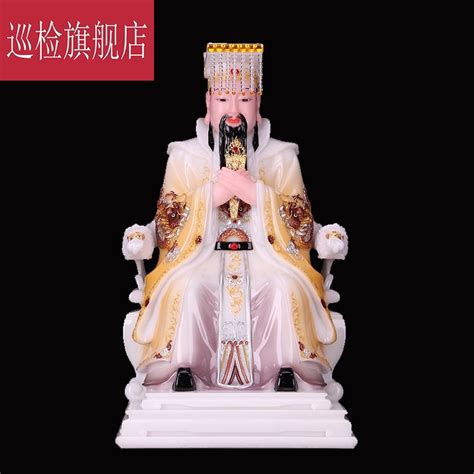紫薇帝君 紫薇帝星 2 伤感说说吧