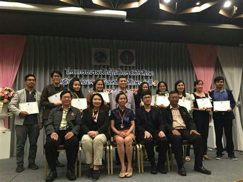 อบรมเชิงปฏิบัติการสหกิจศึกษา