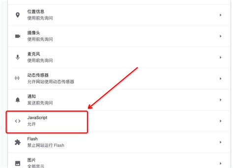 网页禁止复制和解除禁止复制 吴小明 博客园