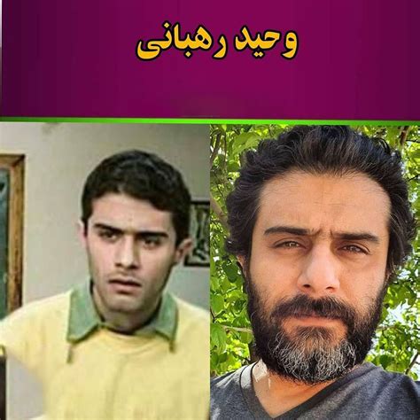 کودکی و نوجوانی بازیگران زن و مرد ایرانی عکس و اسامی