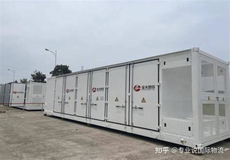 电池储能柜出口（什么是储能柜？储能柜un3536如何出口？） 知乎