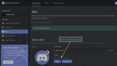 Como Fazer Um Discord Bot 2025