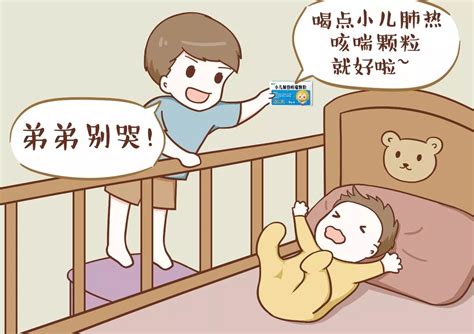 哥哥背着弟弟卡通 背着卡通 卡通 大山谷图库