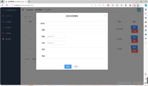 Springboot Vue Ppt Csdn