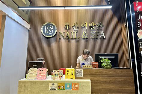 다낭 부산 이발관 2호점 풀서비스