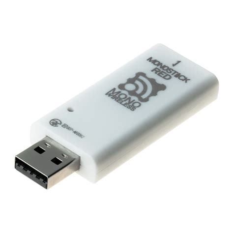 Twelite Apps トワイライトアプリ Mono Wirelesscom