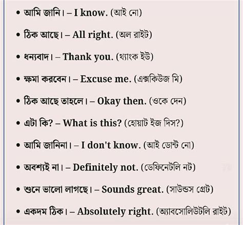 আমিনুল ইসলাম জুয়েল Facebook