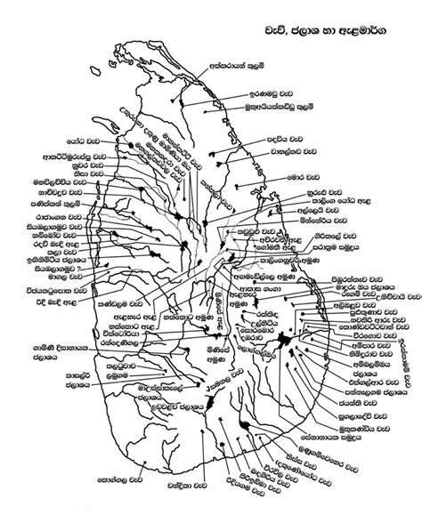 Lakes In Sri Lanka Map