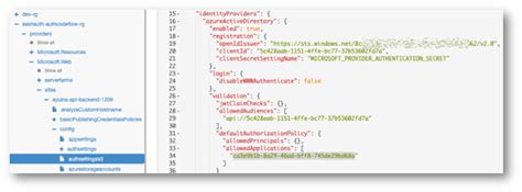 app service web アプリ から app service（web api） を呼び出す時の easyauth とアクセストークン