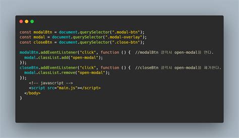 Modal Project