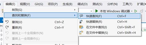 Scanf This Function Or Variable May Be Unsafe Consider Using Scanf