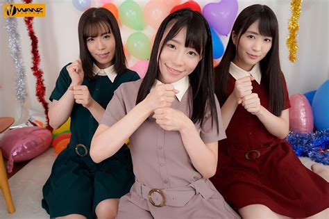 WAVR 041 VR It S Whispered By A Triangle Formation On A 3 Person Idol It Is Possible To Be