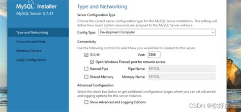 下载和安装windows版本的mysqlmysql官网下载 Csdn博客