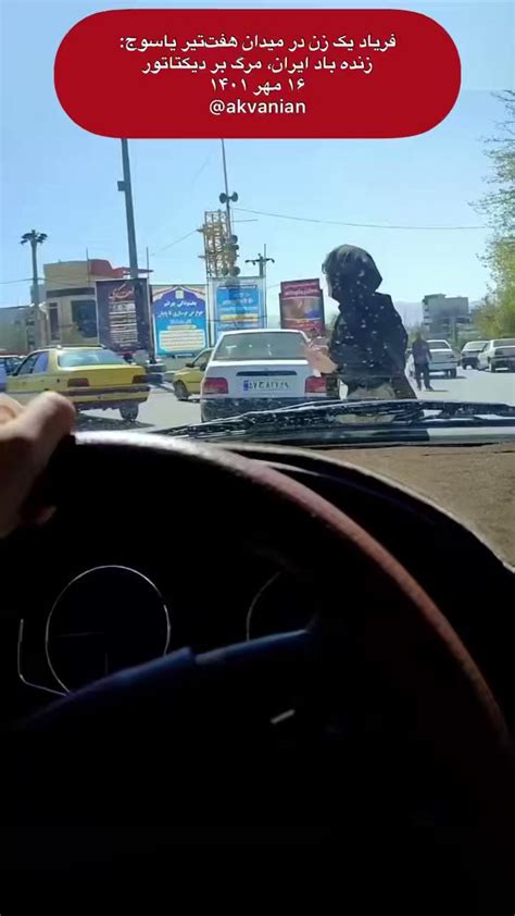 ویلیام والاس Nietzsch1844 Twitter