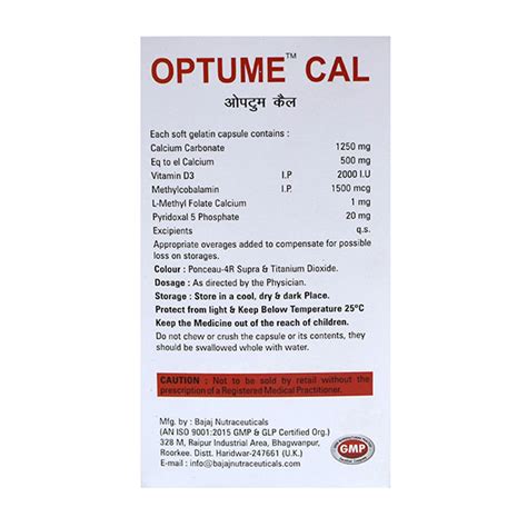 Buy Optume Cal Softgel Capsule 10s Online At Upto 25 Off Netmeds