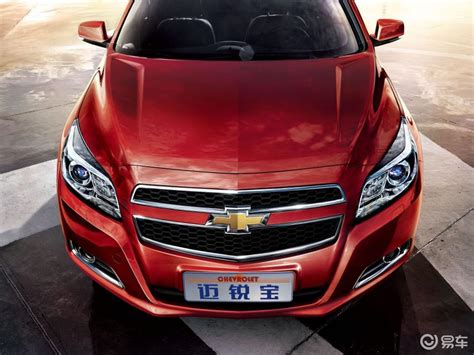 迈锐宝2018款530T 豪华版外观汽车图片 汽车图片大全 易车
