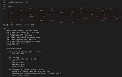 一次基于ast的python反混淆尝试 UPONのblog