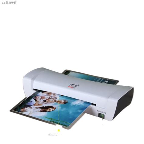 เครื่องเคลือบบัตรa4 5in1 รุ่นใหม่ Laminate รุ่นsl688 เครื่องเคลือบกระดาษ เครื่องเคลือบเอกสาร