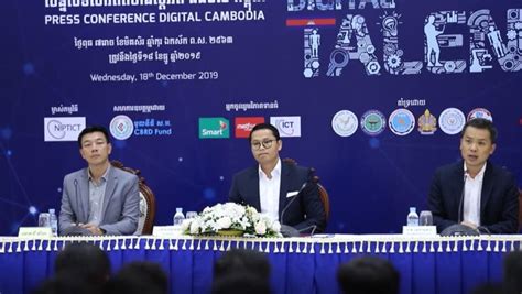 ចាប់ពីឆ្នាំ២០២០ទៅ ឌីជីថលនឹងដើរតួនាទីកាន់តែសំខាន់គ្រប់វិស័យទាំងអស់នៅកម្ពុជា Tnaot