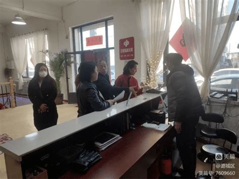 县区动态丨潞城区民政局精心选址城镇社区养老幸福工程项目部署专业化决策