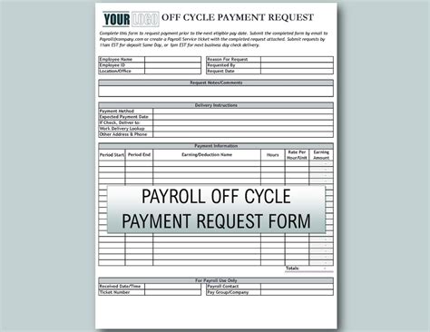 Payroll Off Cycle Payment Request Form Template Etsy