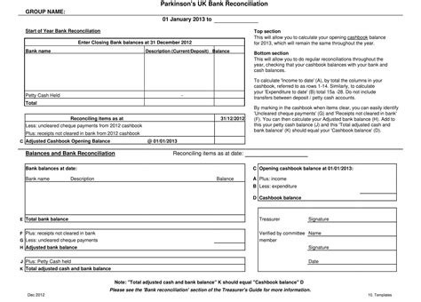 Free Printable Bank Reconciliation Templates