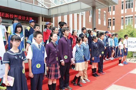 “青春旋律，校服演绎”——北京第十八中学校服设计大赛 优新闻 校服，校服定制，校服设计，北京四中校服定制，人大附中校服定制，北大附中校服定制 名校校服定制，优卡校服 优卡科技