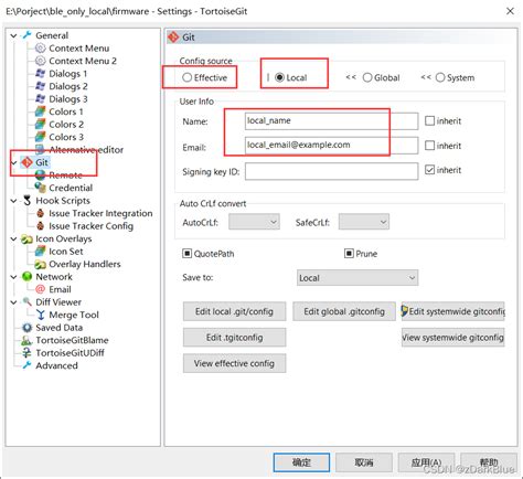 Windows Git本地配置多个账户windows配置多个git账号 Csdn博客