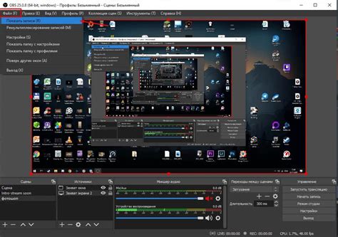 Запись экрана Windows 11 горячие клавиши