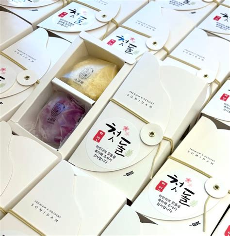 [구리 떡카페 소미담] 돌잔치 답례품ㅣ돌떡문의ㅣ구리떡집ㅣ구리 답례품ㅣ구리 답례떡ㅣ답례품 단체문의 네이버 블로그