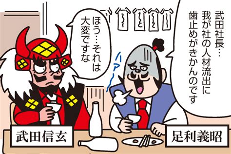 Mbtiのタイプ別適職一覧｜あなたの性格に合った職業が見つかる⁉〈16タイプ毎にご紹介〉 Workwork（わくわく）めぐり 新卒から中途・転職等の求人・採用メディア