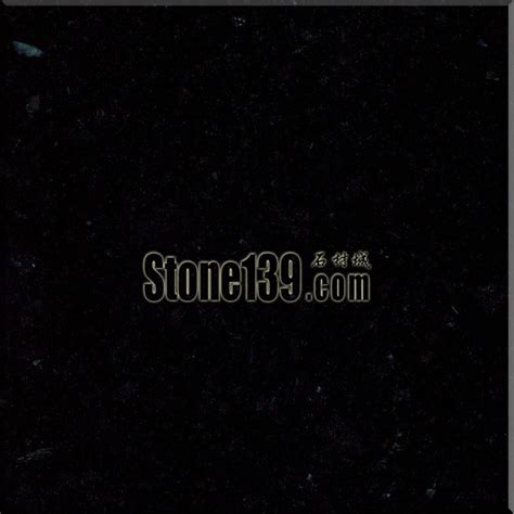 博白黑广西 图片 139石材网