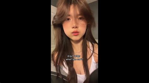 你女朋友很美 那她会说中文吗your Girlfriend Is Very Beautiful Does She Speak